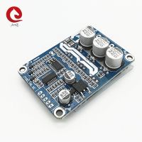 Quality V8.3E Hall Free Brushless DC Motor Driver Commutator Board for sale