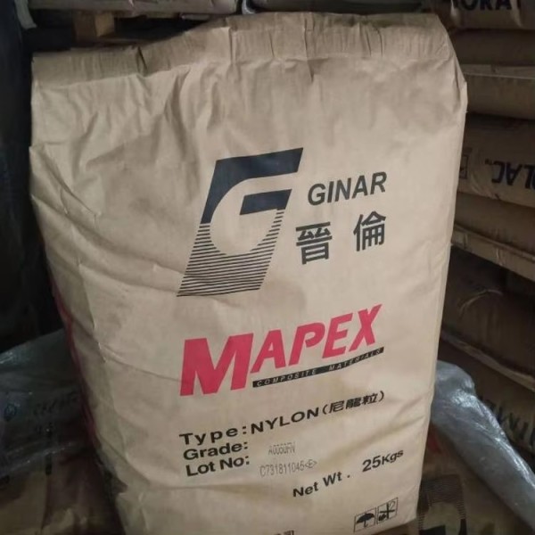 Quality Abrasion Resistance Pa66 Plastic Material Low Viscosity High Fluidity for sale