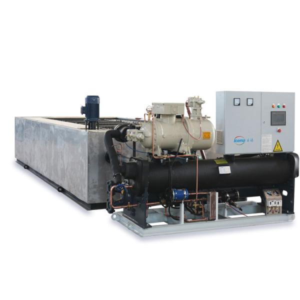 Quality 10t Brine Refrigeration Block Ice Machine for sale
