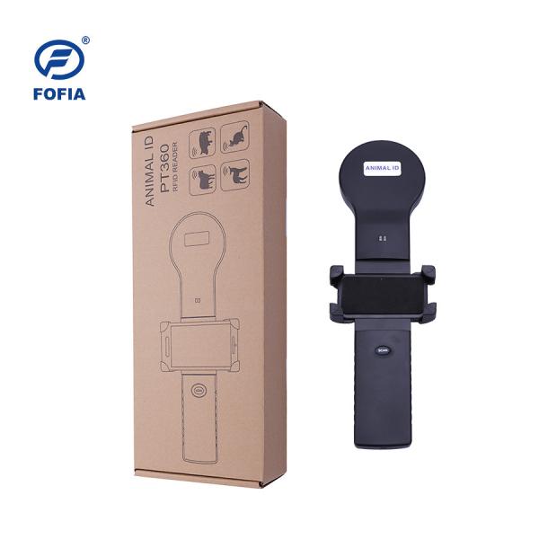 Quality Pet Long Range Passive Rfid Reader For Ear Tag Scan , Animal Chip Reader for sale