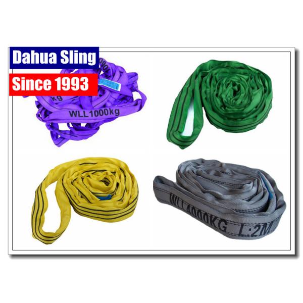 Quality High Strength Disposable Endless Round Slings For Tubing &  Pipe Industry for sale