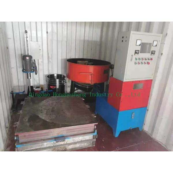 Quality High Quality Rubber Mixer Machine For Mixing Rubber Granules And Glue for sale