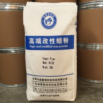 Quality 6-7.5 Mu M Particle Size Micronized PE Wax For High Gloss Coatings for sale