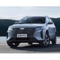 Quality Geely Haoyue Pro 2025 for sale