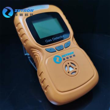 Quality Portable Ozone Personal Gas Detector IP65 0-100ppm Good Seismic Resistance With for sale