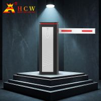 Quality HCW Automatic Boom Barrier Gate 24v DC Brushless Motor Intelligent Barrier Gate for sale