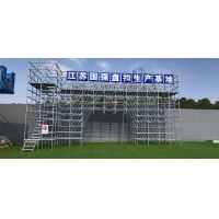 Quality Metal Pre Galvanized Construction Scaffolding Plank Stair Coupler Board Ringlock for sale