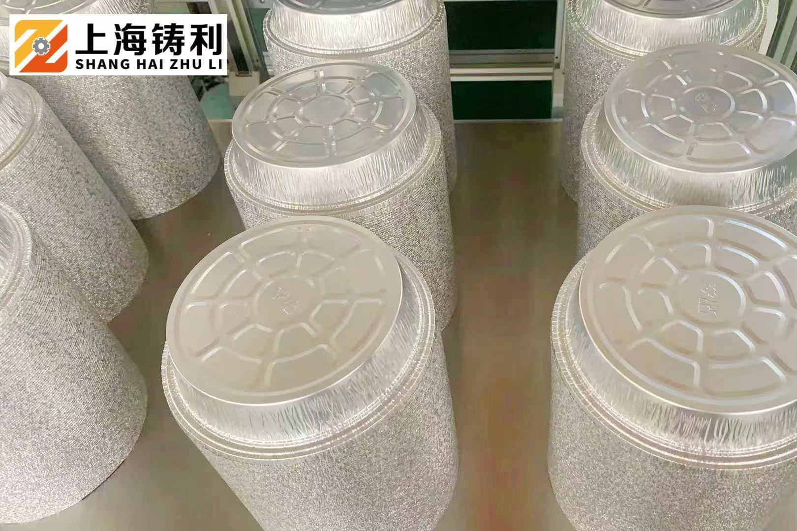 Quality Aluminum Silver foil container machine for aluminum container manufacturing with for sale