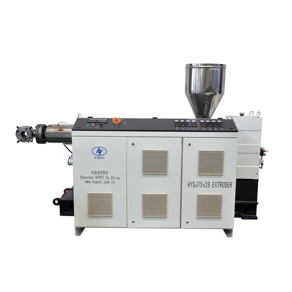 Quality Single Screw Extruder Machine / Standard Single Screw Extruder Machine HYSJ75/28 for sale