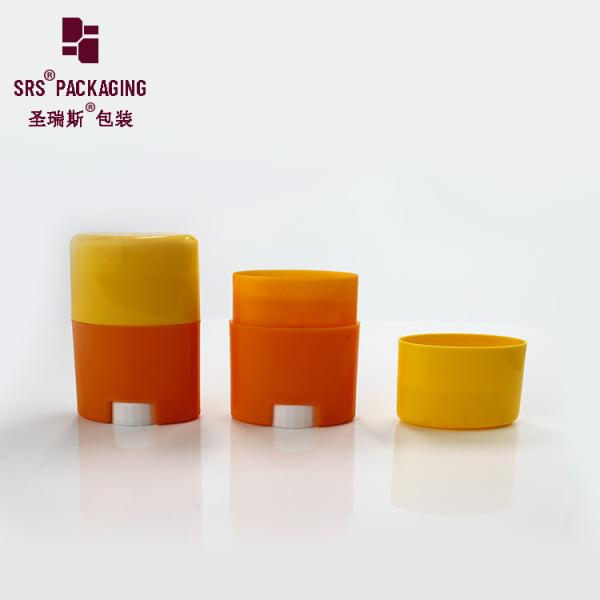 Quality 15ML 40ML 50ML 75ML PP plastic oval shape deodorant gel container for sale