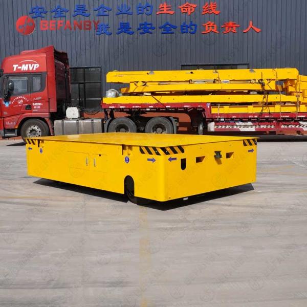 Quality DC Motor Trackless Battrey Transfer Cart for sale