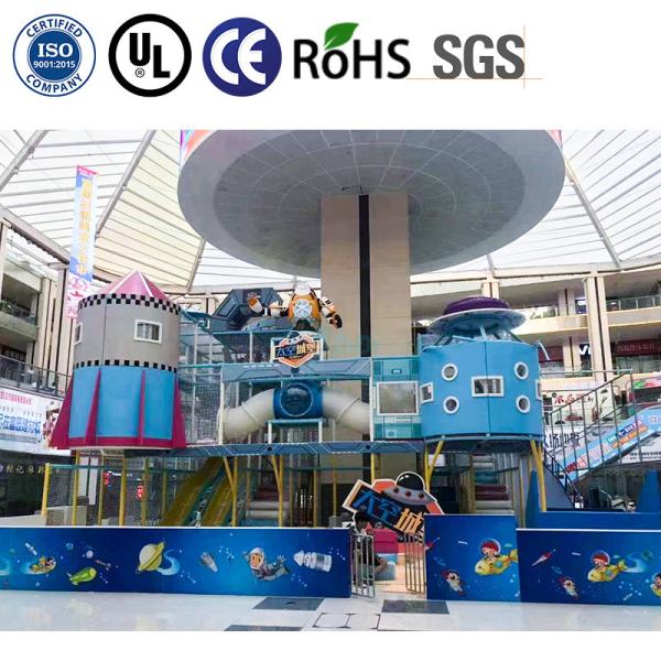 Quality Customized Durable Childrens Indoor Amusement Park Fully Functional for sale