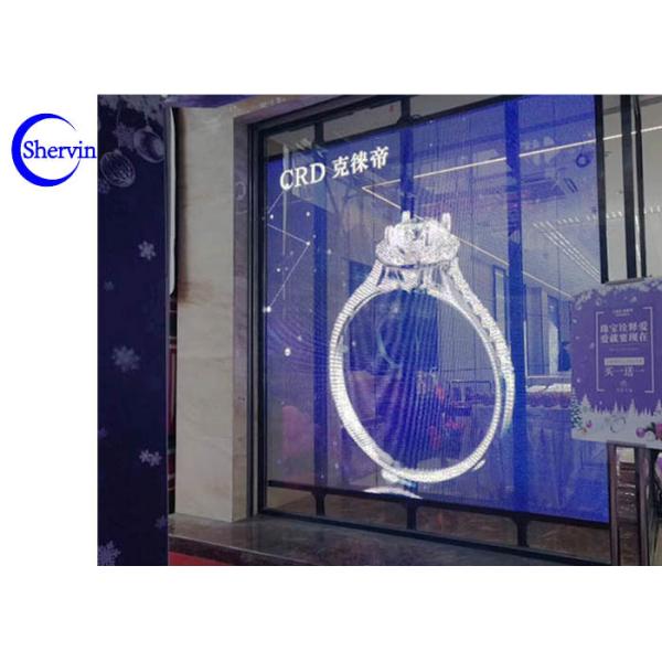 Quality 1R1G1B Outdoor Transparent LED Screen for sale