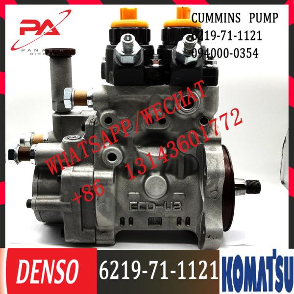 Quality 22100-0L020 Diesel Fuel Injection Pump 294000-0354  for Toyota IMV 1KD-FTV for sale