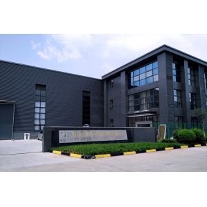 China Factory - Sichuan Huimei Environmental Protection Packaging Products Co., Ltd.