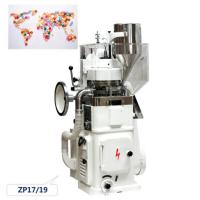 Quality TIANHE Mini Pharma Lab Tablet Pill Press Machine / Medicine Tablet Making Machine for sale
