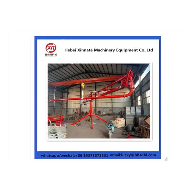 Quality 13m-15m Concrete Boom Placer Hydraulic Concrete Placing Boom for sale