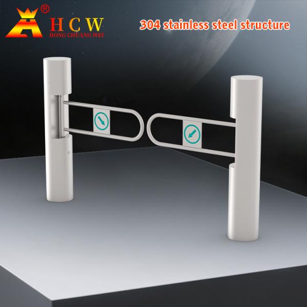 Quality HCW AC220V Swing Barrier Gate Bridge Type Single / Two Way Pedestrian Swing for sale