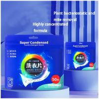 Quality Anti Bacterial And Anti Mite Concentrated Laundry Cleaning Sheets With Clean for sale