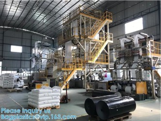 China Factory - YANTAI BAGEASE PACKAGING PRODUCTS CO.,LTD
