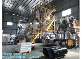 China Factory - YANTAI BAGEASE PACKAGING PRODUCTS CO.,LTD