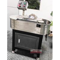 Quality BN-8049 23L Electronic Laboratory Paper-Making Valley Pulp Beater Automatically for sale