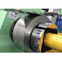 Quality EN 1.4542 630 17-4PH Cold Rolled Stainless Steel Strip Coil for sale