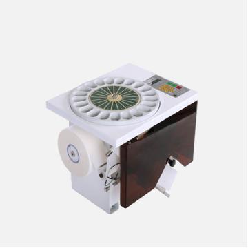 Quality Chilli Powder / Herbs Medicine Packing Machine 7/8/9cm 21kgs for sale