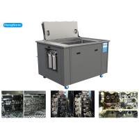 Quality 88L Ultrasonic Washing Machine Airplane Parts Ultrasonic Cleaner for sale