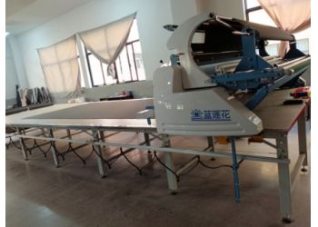 China Factory - Yongkang Ruifan E-commerce Co., Ltd.