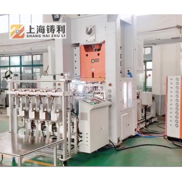 Quality Fully Automatic Disposable Foil Container Making Machine 12000KG 260mm for sale