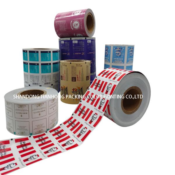 Quality 30-1100mm Width Laminating Method Aluminium Foil Laminated Paper with Complex for sale