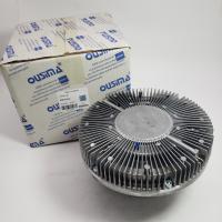 China Black Sliver Fan Clutch 508-6314 For CAT E320D factory