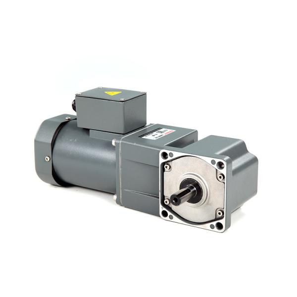 Quality Reduction Ratio 1:3 Variable Speed Gear Motor for sale