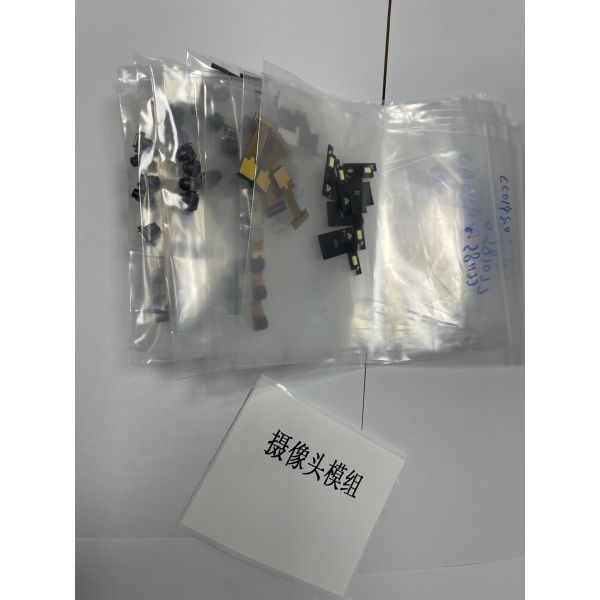 Barcode Scanner Module - Auto Barcode Scanner Module 120° View Angle ...