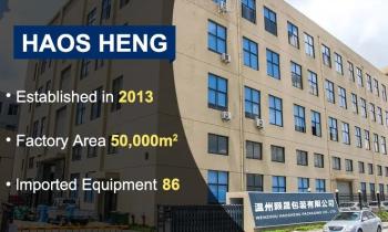 China Factory - Wenzhou Haosheng Packaging Co., Ltd.