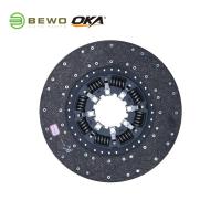 Quality Sachs 1862380031 Gearbox Clutch Plate Truck Clutch Kit Krx400 for sale