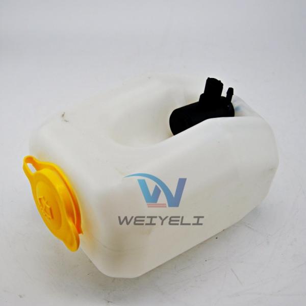 Quality JCB 334/J6059 Excavator Roller Auxiliary Water Tank Cooling Liquid Expansion Tank for sale