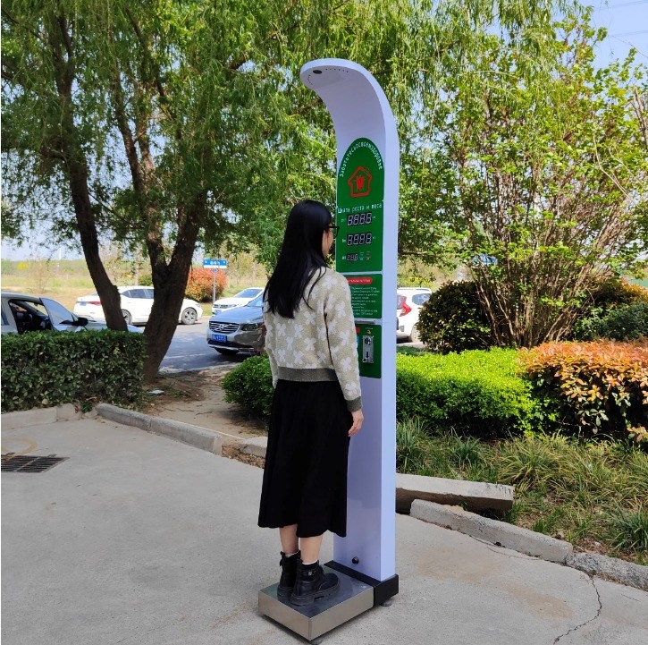 Quality 33*55*235cm Standing BMI Weight Balance Scale for Human Convenient and Practical for sale