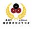 Guangdong Autofor Precision Intelligent Technology Co., Ltd. | ecer.com