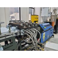 Quality AF-600 PET Thick Plate Sheet Board Extrusion Machine Thickness 20mm for sale