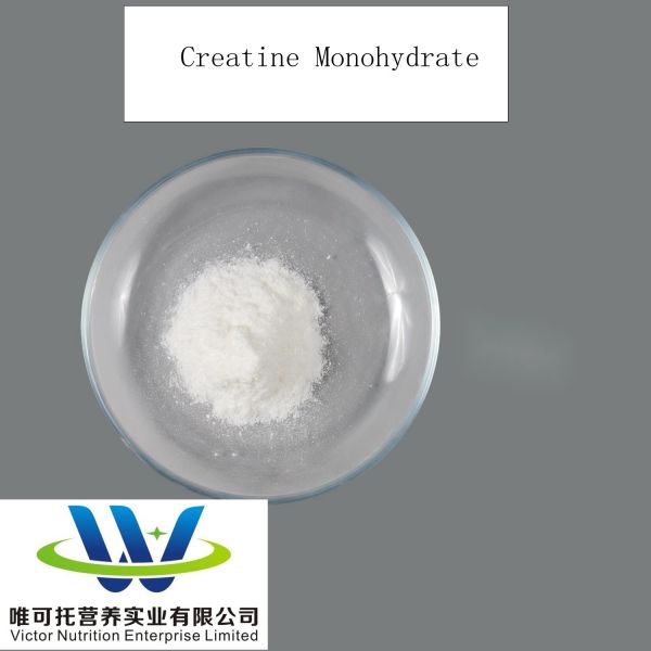Quality Mercury Creatine Monohydrate 200mesh Powder CAS 6020-87-7 Assay 101.6% 10ppm Heavy Metals for sale