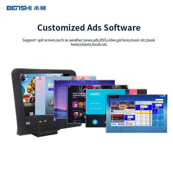 Quality Smart Bus Advertising Screen Video Advertising Display Monitor for sale