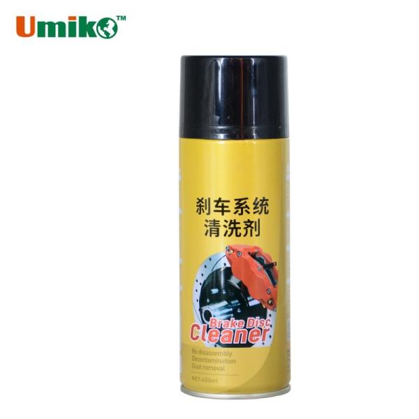 Quality No Residue Car Care Cleaner Easy To Use Car Brake Disc Cleaner Waterproof for sale