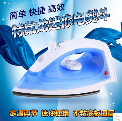 Quality 1.50m Cord Length LM-303 Steam Iron High Capacity and Smooth Ironing for sale