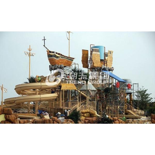 Quality Gigantic Water House Aqua Playground Water Park Amusement Park Equipment for sale