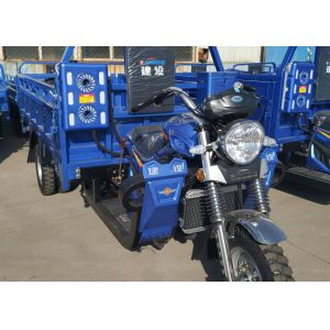 Quality 200CC Cargo Tricycle for sale