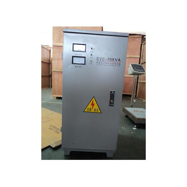 Quality 20KVA SVC IP20 Indoor Single Phase AC Power Stabilizer 110V / 220V 50Hz / 60Hz for sale