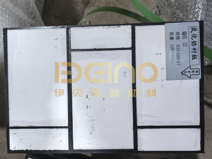 Quality Composite Rubber Ceramic Wear Liners As Protective Lining Rubber Ceramic for sale
