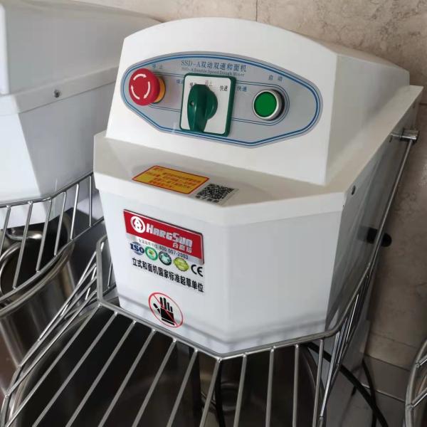 Quality 220r/m Electric Spiral Dough Mixer Flour Blending Machine for sale
